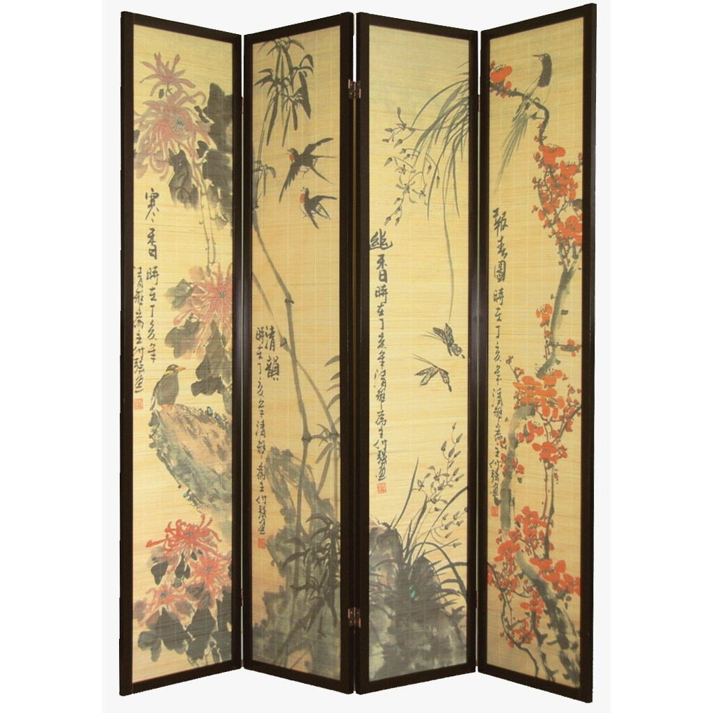 4 Panel Bamboo Screen - Flowers & Birds (Black Frame) - Cane Wicker ...